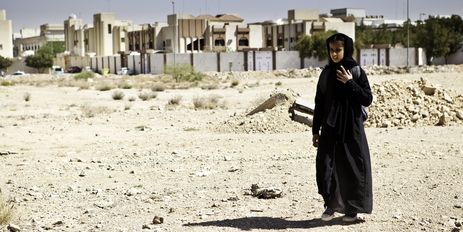 Review: Saudi Arabian Film 'Wadjda' Is A Phenomenal Debut From An ...