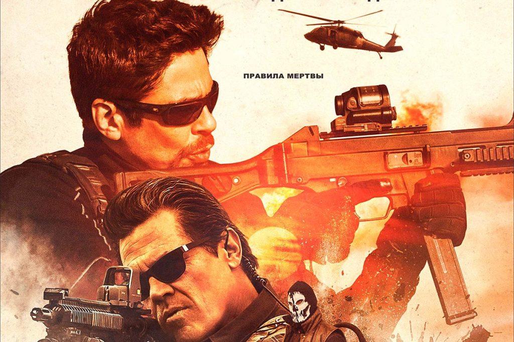 Sean Penn To Direct & Star In 'Flag Day' Opposite Josh Brolin, Miles ...