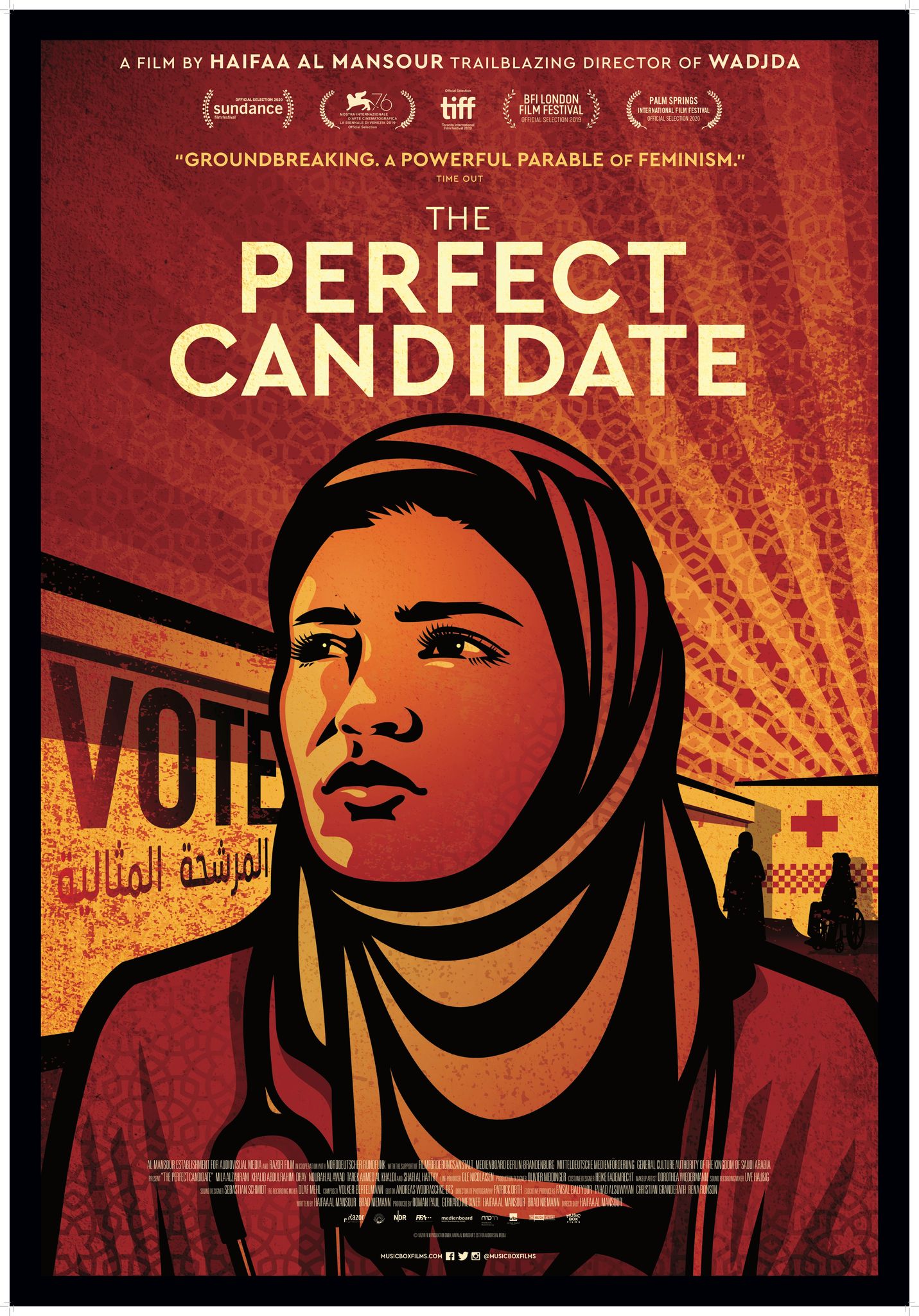 'The Perfect Candidate' Exclusive Trailer: Haifaa Al-Mansour's ... 'The Perfect Candidate' Exclusive Trailer: Haifaa Al-Mansour's ...
